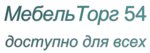 MebelTorg 54 (Dzerzhinskogo Avenue No:1/4, Novosibirsk), mutfak mobilyaları  Novosibirsk'ten