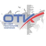 OTK-Kursk (Litovskaya Street No:12А), ev tekstili toptancıları  Kursk'tan