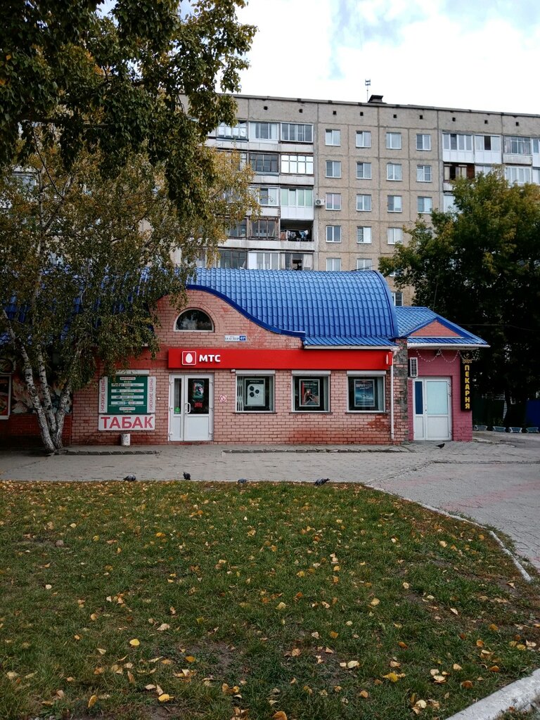 Tütün, sigara mağazaları Магазин табачной продукции, Barnaul, foto