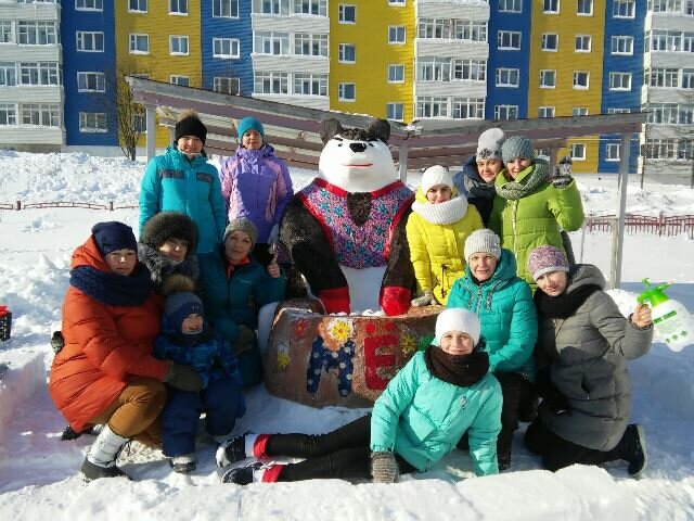 Anaokulları Детский сад № 1 Родничок, Oha, foto