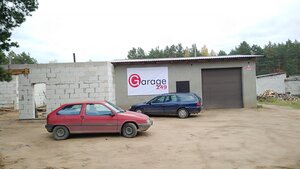 Гараж 249 (Minskaja region, Barysawski rajon, Prygaradny sielsaviet, vioska Vugly, Oktyabrskaya ulitsa), otomobil servisi  Minskaya oblastından