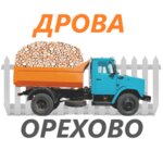 Firewood delivery (No:14, Settlement of Prigorodniy), yakıt firmaları  Moskova ve Moskovskaya oblastından