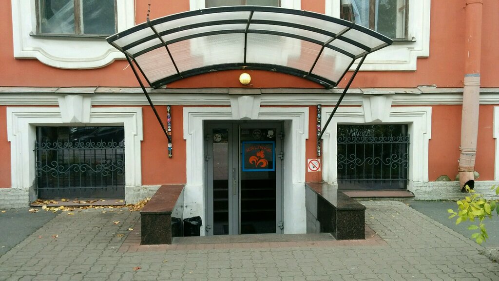 Hediyelik eşya mağazaları Kalinka, Saint‑Petersburg, foto