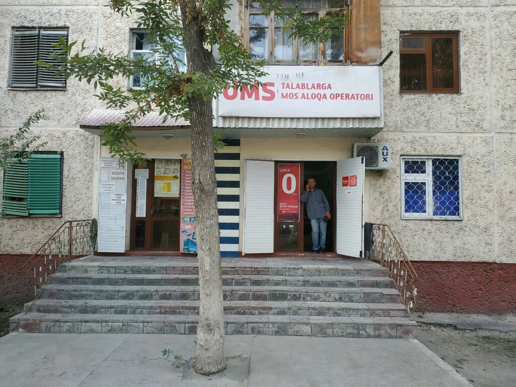 GSM operatörleri Ums, Fergana, foto