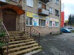 Звезда (Lenina Avenue No:188), fitness kulüpleri  Rybinsk'ten