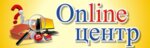 Online Centr (Nekarasova Street No:1, Taman Village), araç sigorta şirketleri  Krasnodarski krayından