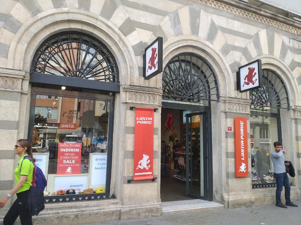 Ayakkabı mağazaları Lastik Pabuç, İstanbul, foto