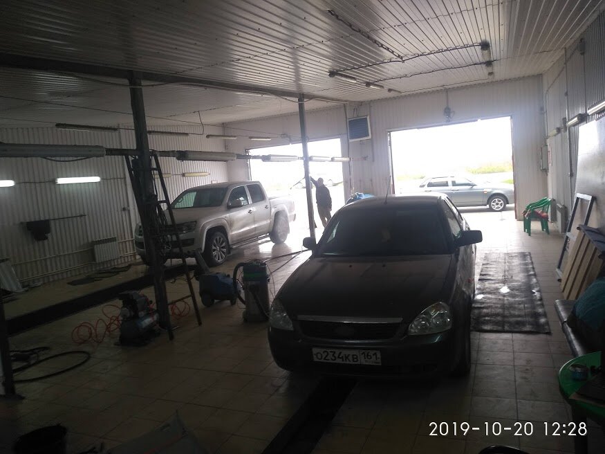 Oto yıkama Avtomoika & service, Rostovskaya oblastı, foto