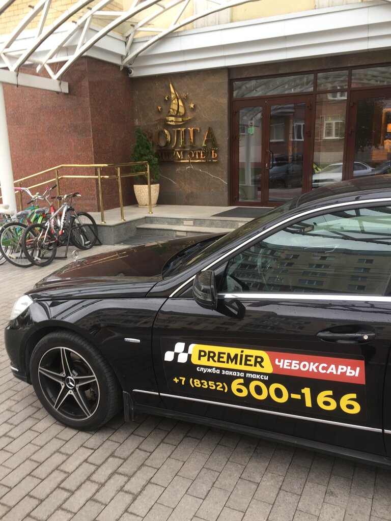 Taksi Taksi Premyer, Novocheboksarsk, foto