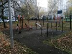 Спортивная площадка (Moscow, Severo-Zapadniy Administrative Okrug, Strogino District), spor alanı  Moskova'dan