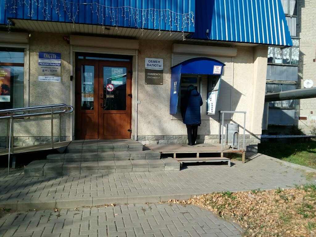 Banka КС банк, Mordovya, foto