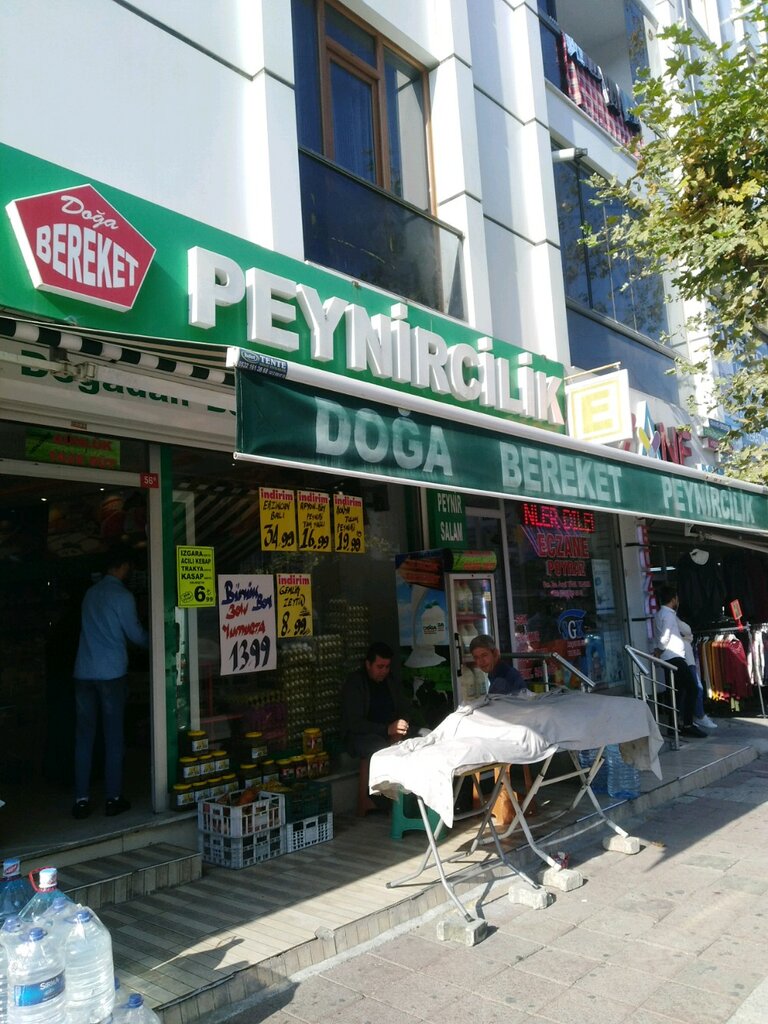 Süt ürünleri satış mağazaları Doğa bereket peynircilik, İstanbul, foto