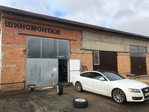 Oto lastik tamiri Гранрей, Brestskaya oblastı, foto