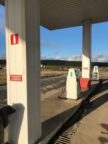 Benzin istasyonu Vintek, Verhni Ufaley, foto