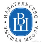 Izdatelstvo Vysshaya shkola (Petrovskiy Boulevard No:14), baskı hizmetleri  Moskova'dan
