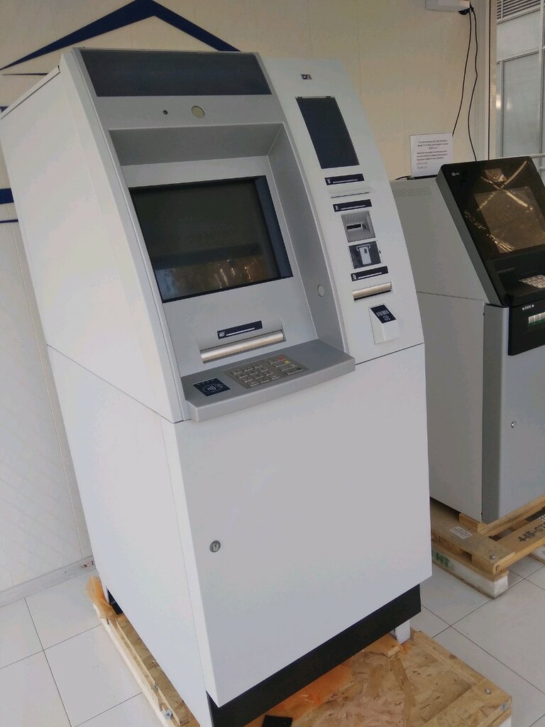 ATM'ler Ipoteka bank, Semerkant, foto