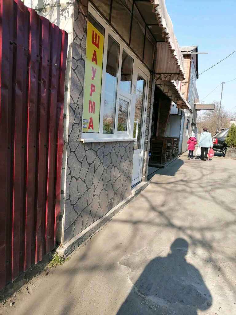 Fast food Шаурма, Krasnodar, foto