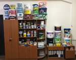 Packaging Center (Qushbegi street No:18, Yakkasaray District), paketleme malzemeleri firmaları  Taşkent'ten