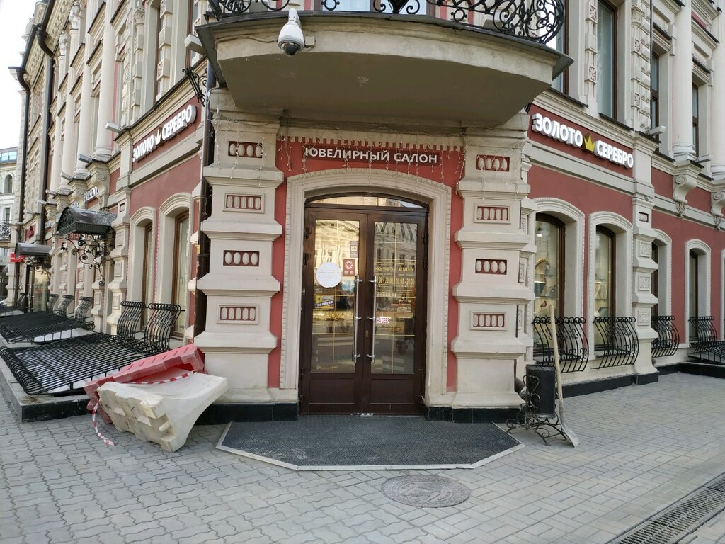 Kuyumcular Zoloto i Serebro, Kazan, foto