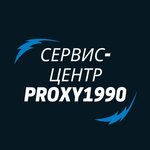 Proxy1990.ru (Ushinskogo Street No:25к1, Saint Petersburg), telefon tamir servisi  Saint‑Petersburg'dan