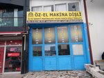 Öz-El Makina Dişli (Ostim OSB Mah., 1230/1. Cad., No:54, Yenimahalle, Ankara), makina mühendisliği firmaları  Ankara'dan