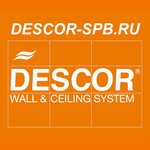 Descor-Spb (Yuriya Gagarina Avenue No:34к2), tavan sistemleri  Saint‑Petersburg'dan