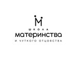 Школа Материнства и чуткого отцовства (ulitsa Kibalchicha No:32), gebe okulu  Kaluga'dan