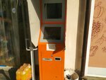 Infin Bank, Payment Terminal (Tashkent, Mirzo Ulugbek District, Sayram 5th Drive), ödeme terminali  Taşkent'ten