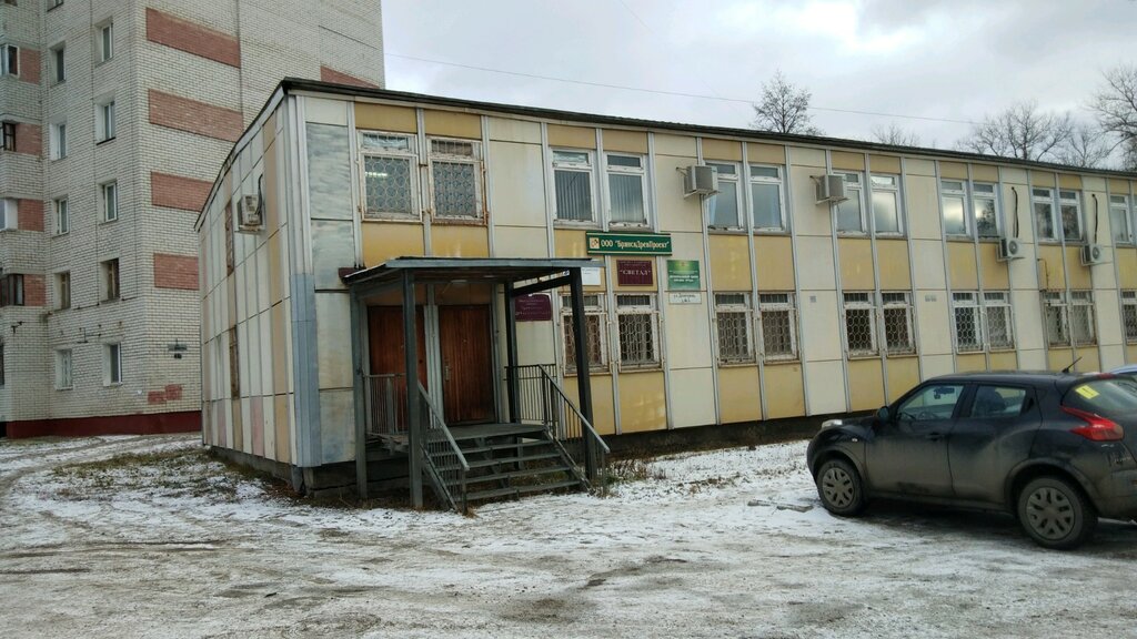 Çatı hizmetleri Sk Stroykomplekt, Briansk, foto