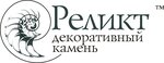 Relictstone (Geologicheskaya ulitsa No:2Е), kaldırım taşları  Sterlitamak'tan