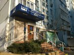 Yevro-Aziatsky torgovo-promyshlenny bank, platezhny terminal (Babaevskogo Street No:35к1), ödeme terminali  Astrahan'dan