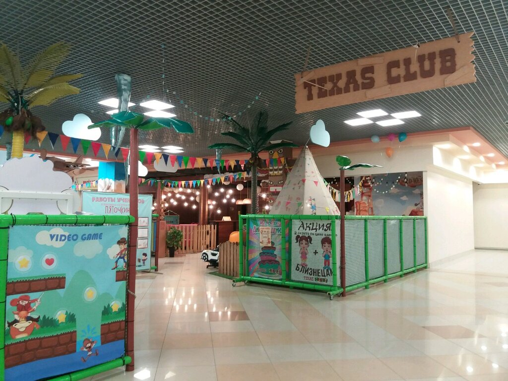 Oyun odası Texas Club, İvanovo, foto