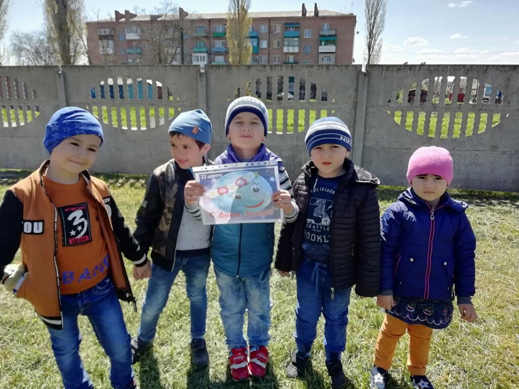 Anaokulları Det/Sad № 1, Rusalochka, MBDOU, Rostovskaya oblastı, foto