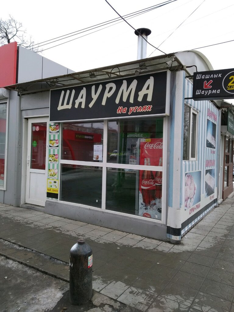Fast food Шаурма, Ulyanovsk, foto