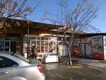 Joni Rich Market (Gʻunjoyish 1-koʻchasi No:10, Samarkand), market  Semerkant'tan
