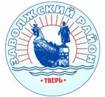 Administration of the Moscow district in the city of Tver (Gagarin Square No:3), belediyeler, devlet daireleri  Tver'den