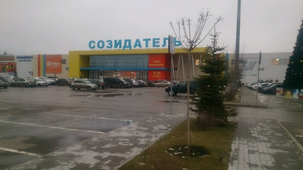 Mobilya mağazaları Mnogo Mebeli, Ulyanovsk, foto