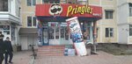 Grocery Store (Andizhan, Lermontov koʻchasi), market  Andican'dan