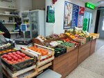Овощи и фрукты (ulitsa 64-y Armii No:121), manavlar  Volgograd'dan