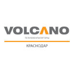 Volcano Krasnodar (Vodozabornaya ulitsa No:58, Vilage of Yuzhniyi), isıtma sistemleri ve ekipmanları  Krasnodarski krayından