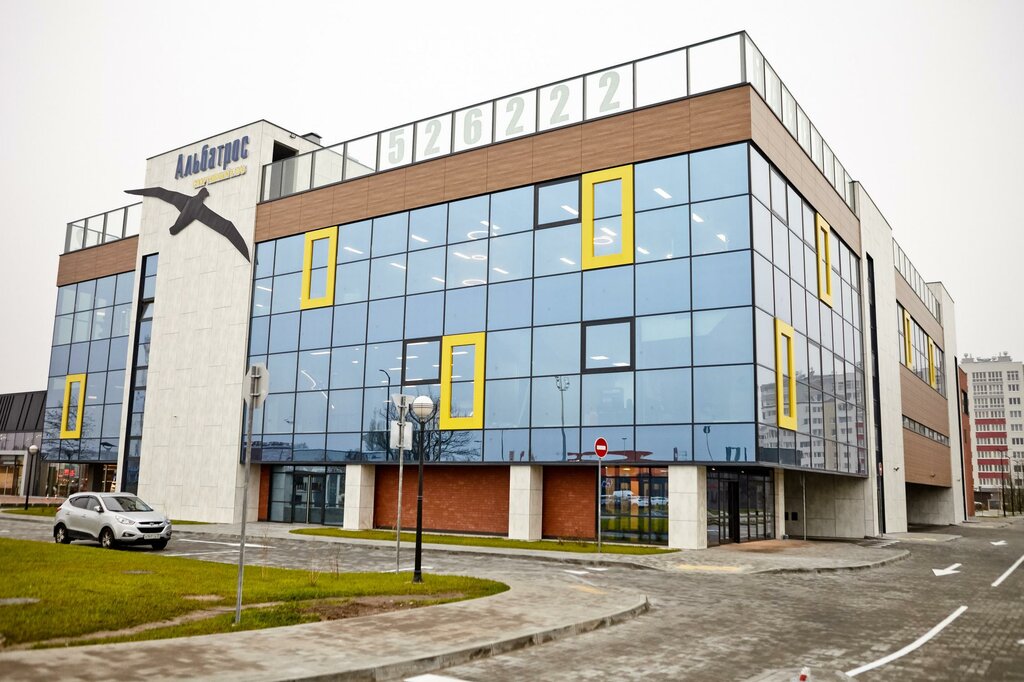 Fitness kulüpleri Albatros Vostok, Kaliningrad, foto