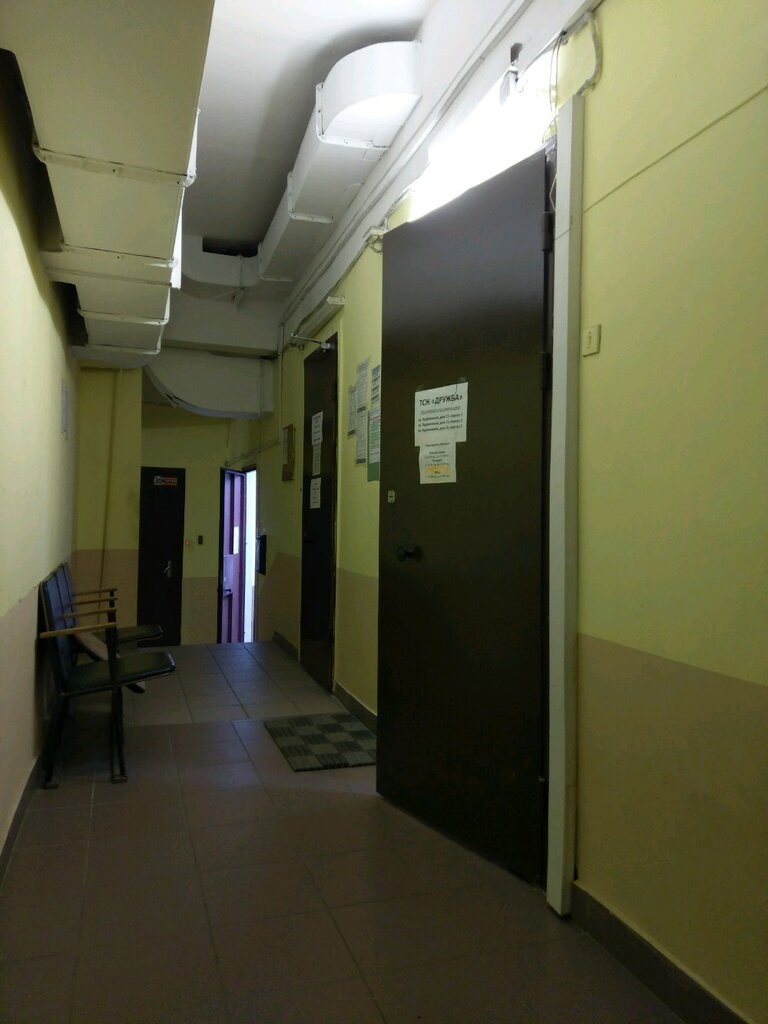 Bina, site yönetimi ТСЖ Дружба, Saint‑Petersburg, foto