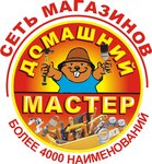 Dommaster64 (ulitsa Mira No:19, Saratov), yapı mağazası  Saratov'dan