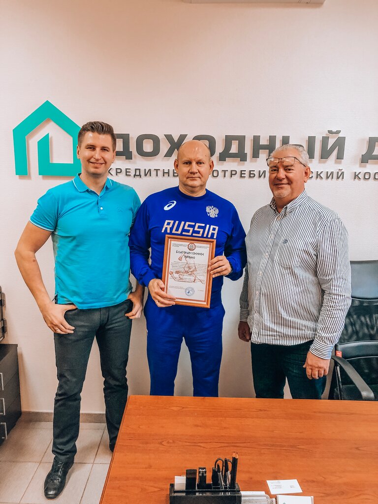 Yatırım fonu firmaları Kpk Dohodnyj Dom, Krasnoyarsk, foto