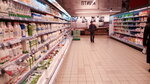 Almi (vulica Mazurava No:79), süpermarket  Gomel'den