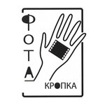 Фотакропка (Minsk, Pieramozhcaw Avenue, 119А), photography  Minsk'ten