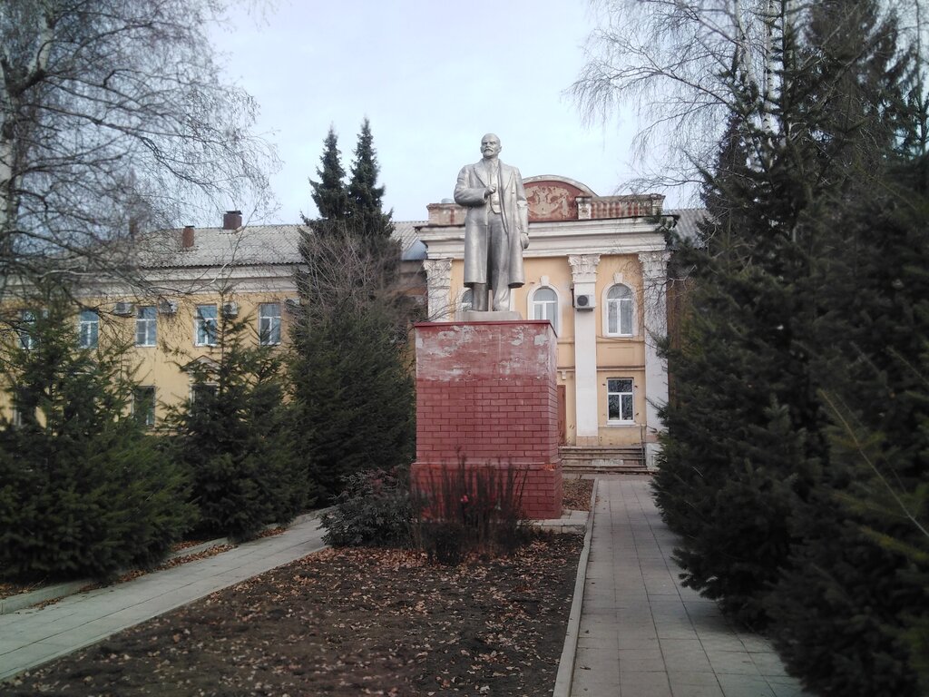 Anıt, heykel В.И. Ленин, Voronej, foto