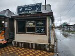 Ювелирная мастерская (Republic of Daghestan, Makhachkala, Imama Shamilya Avenue), kuyumcu atölyeleri  Makhachkala'dan