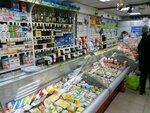 Рязанская домашняя молочная продукция (Yelninskaya Street No:23), süt ürünleri satış mağazaları  Moskova'dan