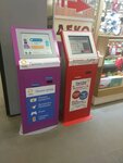 Payberry (проспект Победы No:245), ödeme terminali  Simferopol'dan (Akmescit'ten)